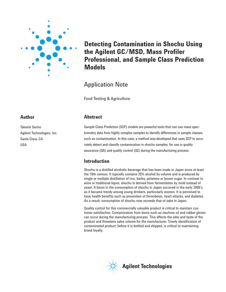 Detecting contamination in shochu using the Agilent GC/MSD - REDSTAR-CMS